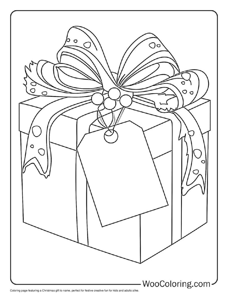 100+ Christmas Present coloring pages (Free PDF To Print) | Woo Coloring