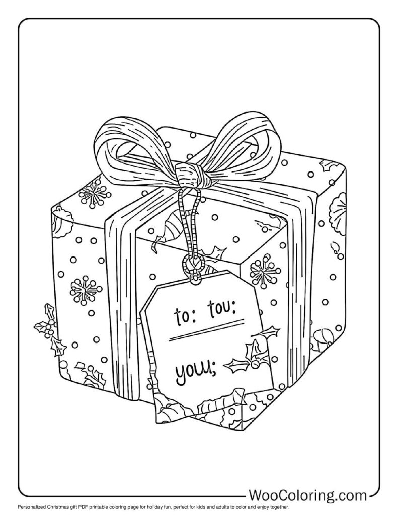 100+ Christmas Present coloring pages (Free PDF To Print) | Woo Coloring