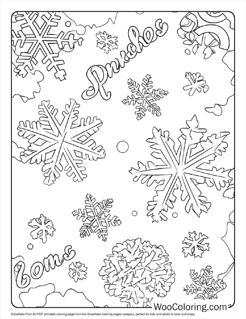 100+ Snowflake coloring pages (Free PDF To Print) | Woo Coloring